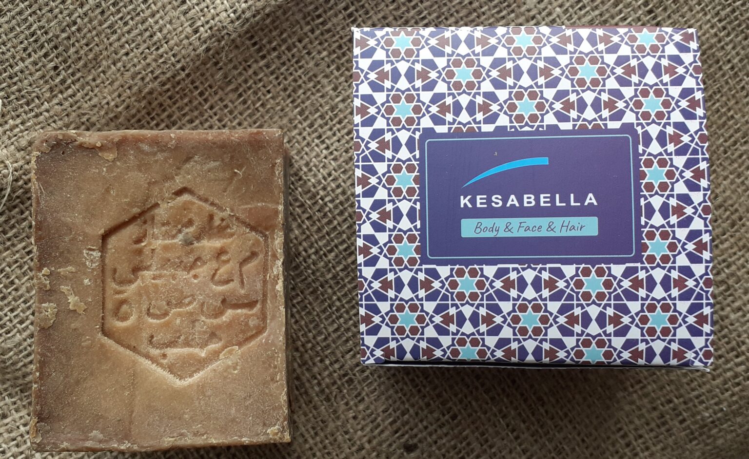News & Promotions - Aleppo Soap
